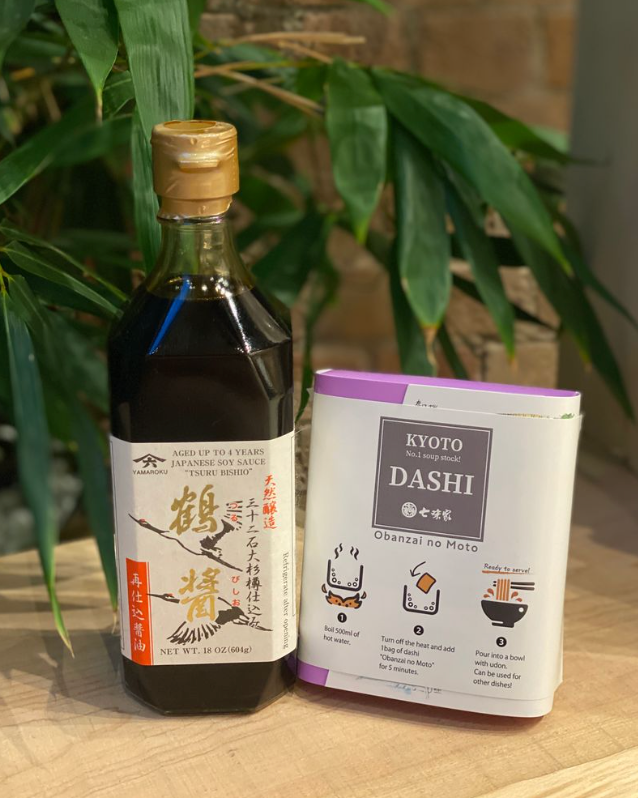 Ingredients – Simply Native Global Market